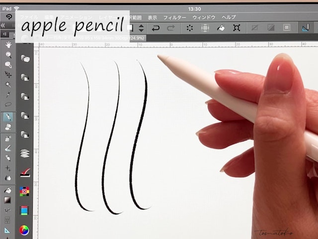 イラストを描くのにおすすめのiPadは？定番アプリも紹介！ | FANTIST